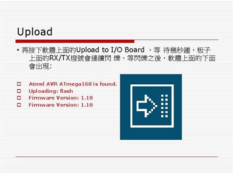arduino arduino arduino coreavr atmegax atmega 168 risc