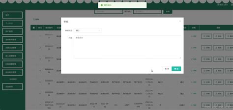 java springboot基于vue的留守儿童捐赠关爱网站 前后端分离 留守儿童爱心网站 CSDN博客