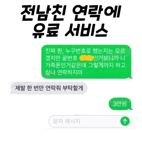 웃긴거 좋아하는 곰돌이 독립이란건 말이야ㅠㅠ 독립 생필품 망연자실 유머 웃긴짤 유머짤 Instagram