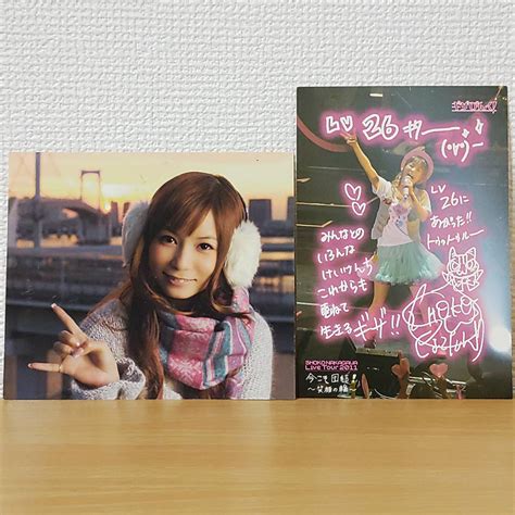 Yahooオークション レア非売品 中川翔子 Magic Time 初回限定盤 ポ