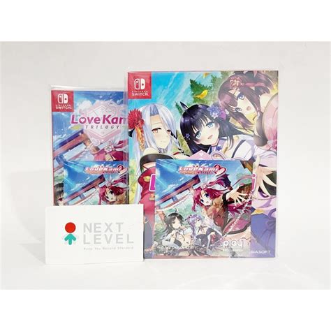 Nsw Lovekami Trilogy ภาษาอังกฤษ มือหนึ่ง Shopee Thailand