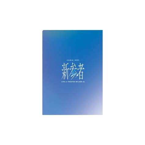 Official Goods Store