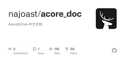 Acore Doc Acore Faq Md At Master Najoast Acore Doc Github