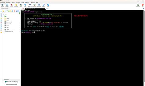 centos7安装配置andmobaxterm的使用及linux常用命令 mobaxterm命令大全 csdn博客