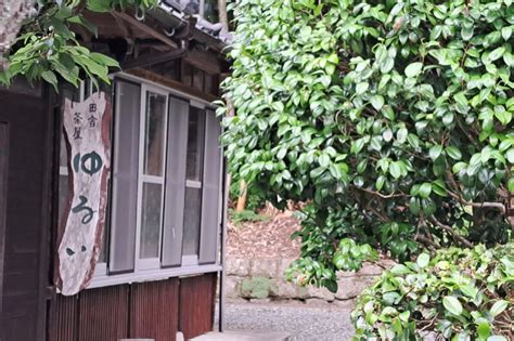 田舎茶屋ゆるい 日置市観光協会