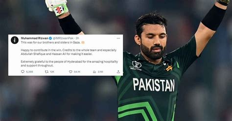 Odi World Cup 2023 Muhammad Rizwan Dedicates Win Over Sri Lanka To