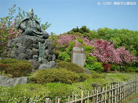源氏山公園 旅サラダplus 観光・お出かけspot