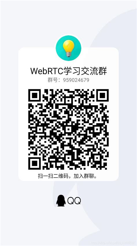 Can not invite participant no bridge available since last update 灰