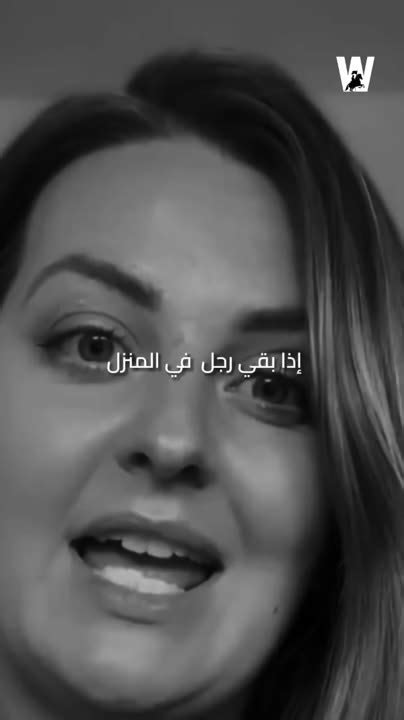 [video] Diala Al Adawi On Linkedin She Says The Truth 🏻