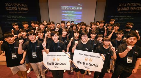 현대모비스 체계적 채용 전략 기반 우수인재 확보 채널 다각화한다 위키트리