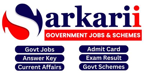 Sarkari Result Sarkari Results Info Sarkari Result Com
