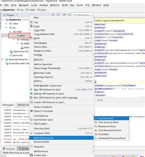 快速搭建微服务项目——springbootspringcloud使用maven方式搭建