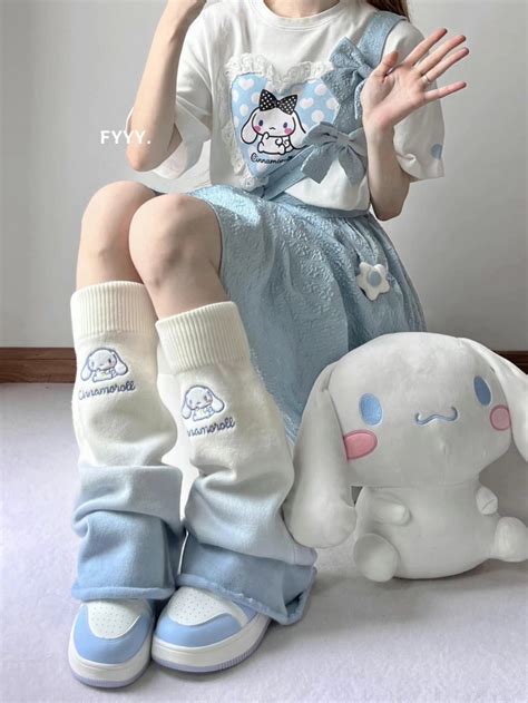 Cinnamoroll Gradient Blue Leg Warmers