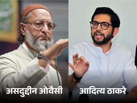 Meat Ban On Independence Day Sparks Controversy In Maharashtra And Telangana स्वातंत्र्यदिनी