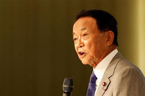Trump Meets Japans Former Prime Minister Aso The Straits Times