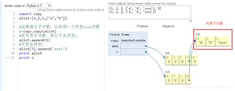 关于sklearn中的clonesklearn Clone Csdn博客