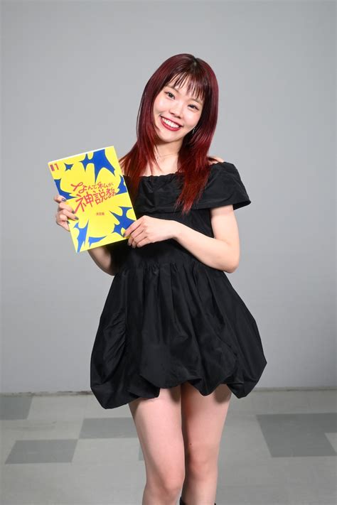 アイナ・ジ・エンド、新曲「aria」が、日本テレ系新土曜ドラ9「なんで私が神説教」の主題歌に決定！ 日刊エンタメクリップ