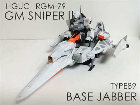 Hguc 89式ベースジャバー ミキシング改造ジムスナイパーⅡの落札情報詳細 ヤフオク落札価格検索 オークフリー