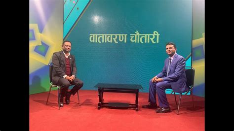 Batabaran Chautari Ep 04 Featuring Honorable Minister Dr Birendra