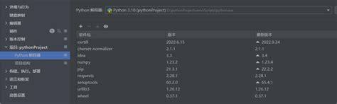 Python Pygame绘制小球的实例详解 python 脚本之家
