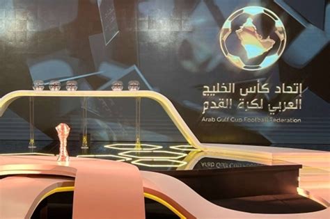 مؤتمر اتحاد كأس الخليج العربي يعقد اليوم جريدة الجريدة الكويتية