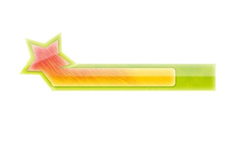 Star Progress Bar Decoration Png Images Psd Free Download Pikbest