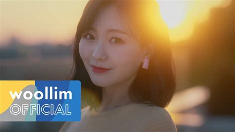 러블리즈lovelyz “그 시절 우리가 사랑했던 우리beautiful Days” Official Mv Youtube