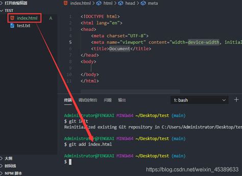 【gitgithub】向已有仓库上传文件文件夹git仓库中上传文件夹 Csdn博客
