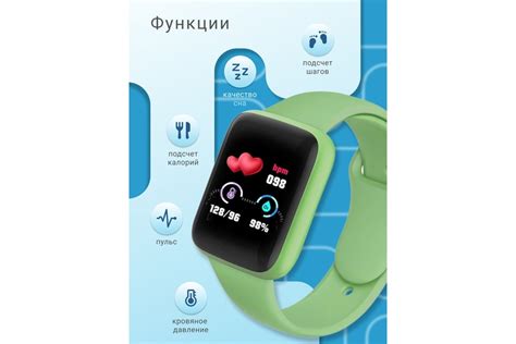 Фитнес-браслет ZDK Sport Fitpro Green Y68Green - выгодная цена, отзывы ...