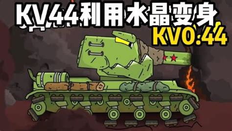 Kv Kv P
