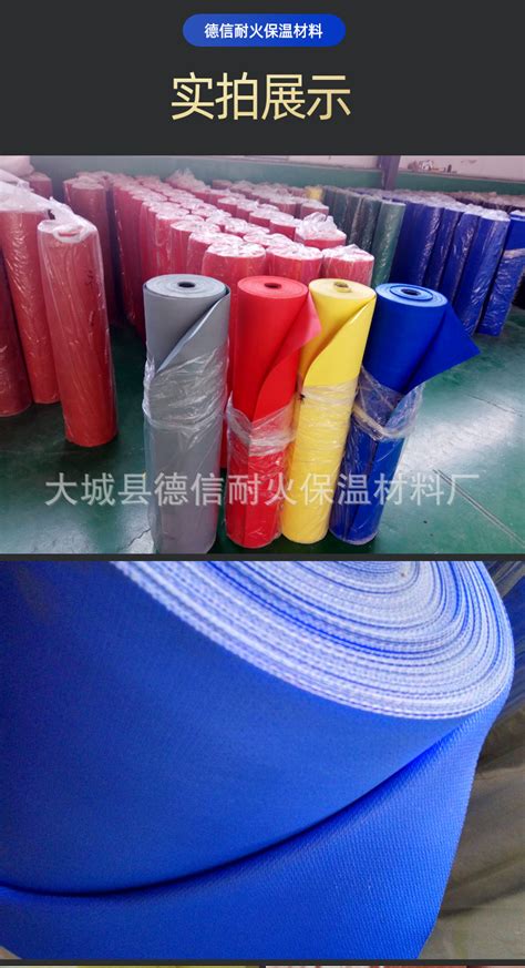 防火布厂家批发 硅胶防火布 硅钛 纳米阻燃帆布 挡烟垂壁防火布 阿里巴巴