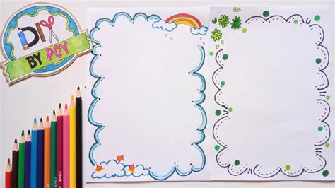แบบเส้นขอบตกแต่งใบงาน Part 66 Border Designs On Paper Youtube