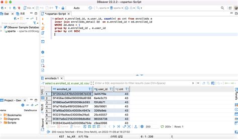 [3주차] 스파르타 코딩클럽 엑셀보다 쉬운 sql 개발일지