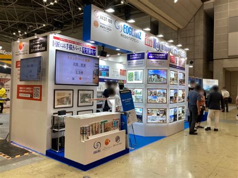 コムテックス株式会社リフォーム産業フェア2022 C3 05 展示会biz