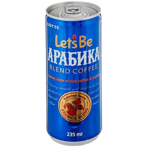 Купить Кофейный Напиток «Lotte» Let's be Arabica Blend Cofee, Лотте ...