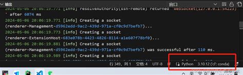 Vscode无法跳进函数以及无法选择虚拟环境等问题vscode调试f11无法进入动态库 Csdn博客
