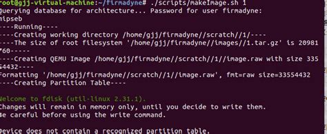 经典固件仿真工具——firmadyne Csdn博客