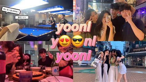 Vlog 이렇게까지 행복할 계획은 없었는데 ㅋ 서강대생 방학 일기‼️ Youtube