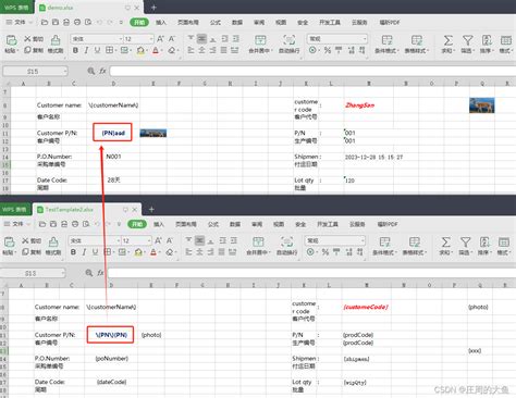 Easyexcel Xxx