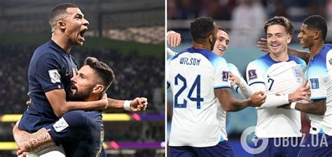 Англія Франція дивитись онлайн пряма трансляція матчу 10 12 2022 футбол сьогодні Oboz Ua