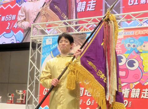【まるがめボート（ナイター）gⅠ四国地区選】島村隆幸が初の四国チャンプ／gⅠ4回目のv｜ボートレースニュース｜ボートレースtop｜西スポレースサイト