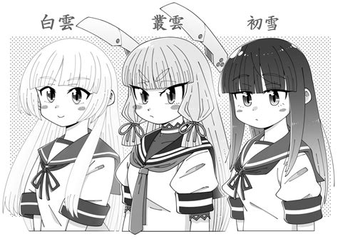 Murakumo Hatsuyuki And Shirakumo Kantai Collection Drawn By Shin