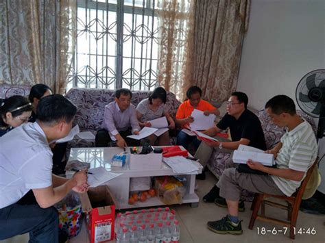 省社科联软科学研究室（省情中心）党支部和科研处党支部深入贫困村联合开展主题党日活动社联动态湖南社科网