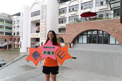 桃園市立壽山高級中學 壽山高中106學年度職科繁星大放異彩 錄取國立臺灣科技大學