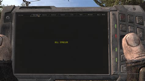 Thats An Interesting Pda Stalker Anomaly R Stalker