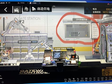 什么奇特的bug Nga玩家社区