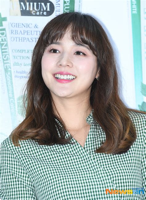 유진 화사한 미소 포토엔hd