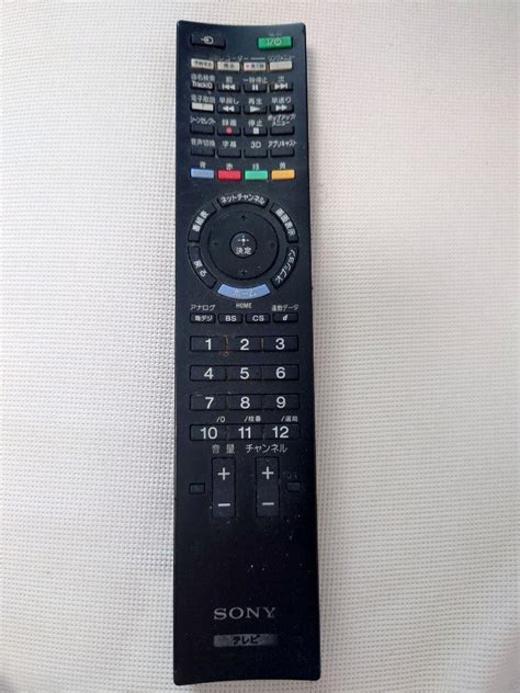 Sony Rmf Jd009 リモコン テレビ ブラビア Bravia メルカリ