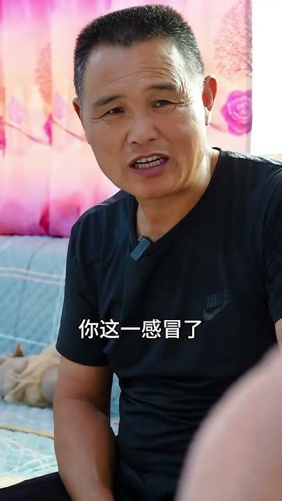 02 婆婆就是妈。在很多家庭里，父母不论大事小事他们总是报喜不报忧 父母慢慢老去，关爱父母从小事做起。 Youtube