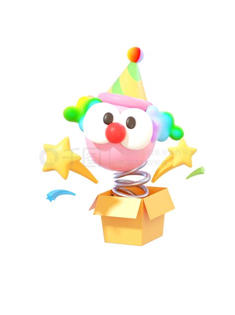 小丑3d素材 3d愚人节卡通装饰弹簧小丑元素 模板免费下载 C4d格式 3072像素 编号71353852 千图网